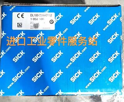 议价SICKDL100-22AA2112远程距离传器1058166