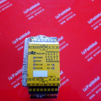 议价Pilz 787760 皮尔磁安全继电器 PNOZ X8P C 24 VDC 3n/o 2n/c