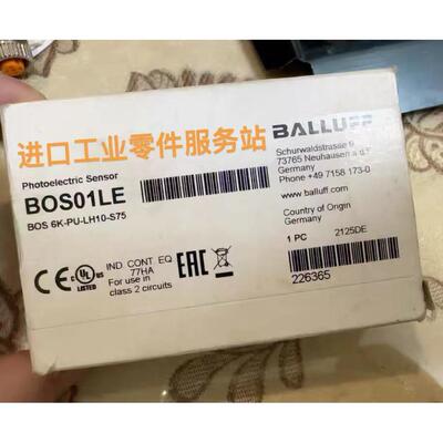 议价BalluffBOS01LE激光传器BOS 6K-PU-LH10-S75