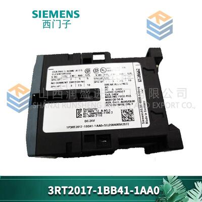 议价57C552-1 RELIANCE