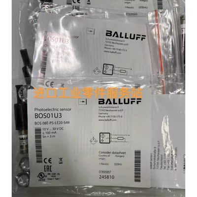 议价BALLUFFBOS01U3 BOS 08E-PS-LE20-S49传器