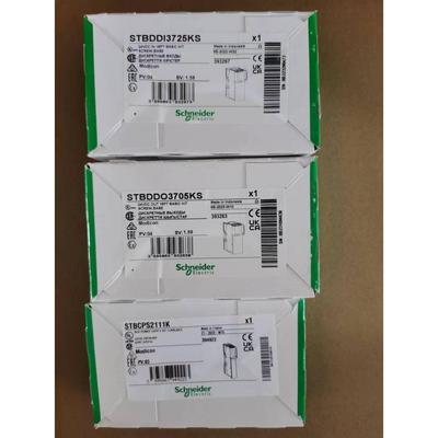 议价STBNIP2212 STBNIP2311 STBCPS2111K STBDDO3705KCSTBDDI3725