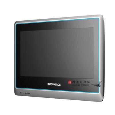 议价触摸屏T7070S IT7070T IT7070E IT7100S IT7100T IT7100E