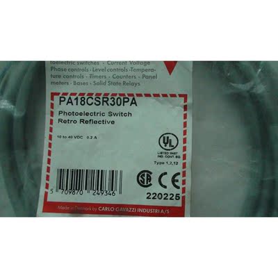 议价接近开关PA18CSR30PA