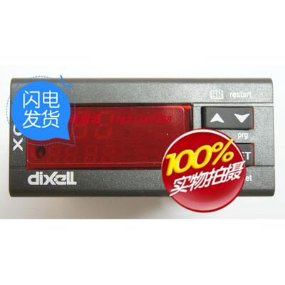 议价XC645X数码涡旋机组控制器XC645CX XC440C