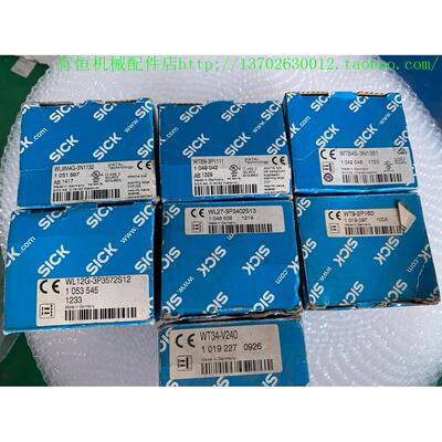 议价SICK西克光电开关 WTB4S-3N1361 WT12G-3P3572S12 WL27-3P340