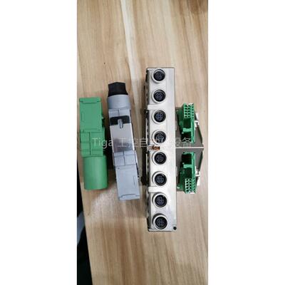 议价IBS RL 24 DI 16/8-LK-2MBD 2731584 菲尼克斯模块 装