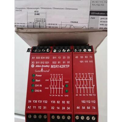 议价MSR142RTP 440R-G23216 24V罗克韦尔继电器