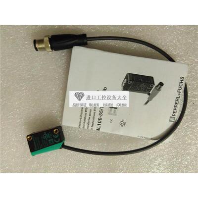 议价倍加福ML100-55/103/115b221827--