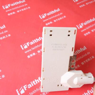 议价Miele 09574780 美诺连接线 taller connects intecos