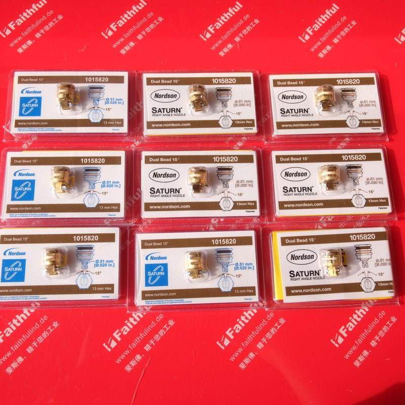 议价Nordson 1015820 诺信热熔胶机用喷嘴 Dual Bead 15度 0.51mm - 小编推荐 - WePost 全民代运 ...