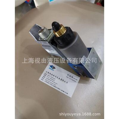 议价R90090/0988 4RAEW 61X0 W0-2/G24N9K31/A1V