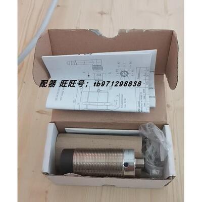 议价bis0053巴鲁夫传器BIS0053 BIS M-300-001-S115