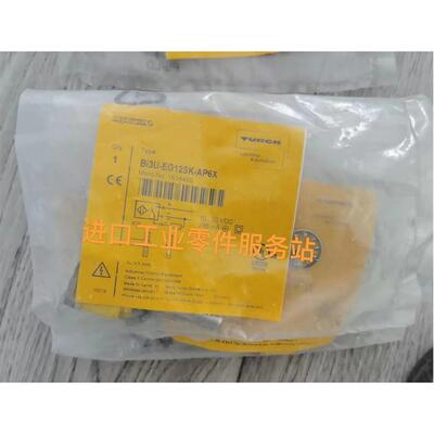 议价TURCKBi3U-EG12SK-AP6X接近开关1634400
