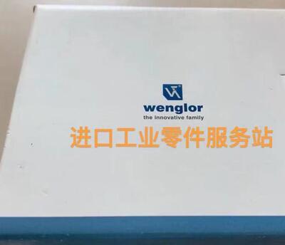 议价Wenglor 漫反射传器 OHN252B0003