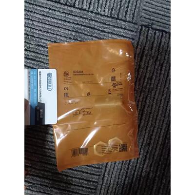 议价  IIS205 IGC222 IIT213 IGC205传器