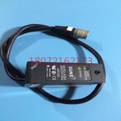 议价特激光位移传器ANR1250ANR11501 ANR115