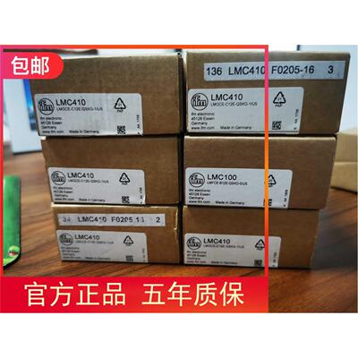议价 LMC100 LMC410 LMC400传器