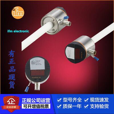 议价易福门LI5144.LK1022.LK1023.LK1024.LK1222传器企业