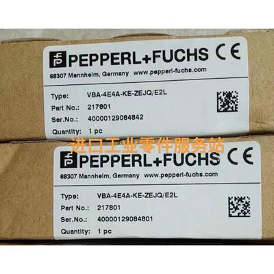 议价P+FVBA-4E4A-KE-ZEJQ/E2L安全栅217801