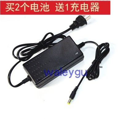 普朗德万克宝21v锂电池充电器