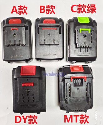 25V28V36V21V26V68VF98V充