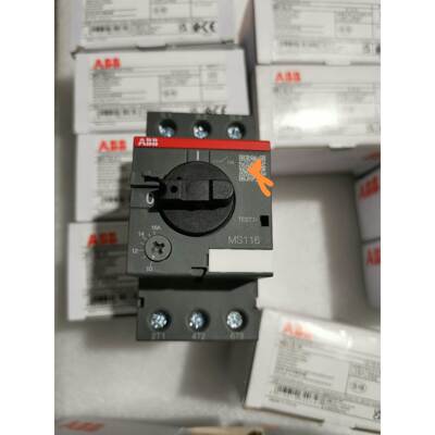 MABB器达保护断马路S116议价