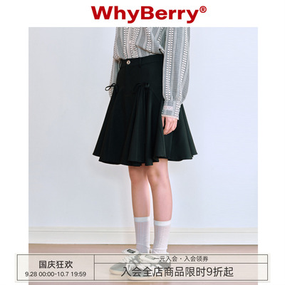 WhyBerry蝴蝶结设计半身裙