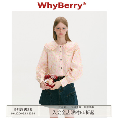 WhyBerry 25AW“恋恋桔梗”慵懒风翻领衬衫设计感绣花韩系上衣秋