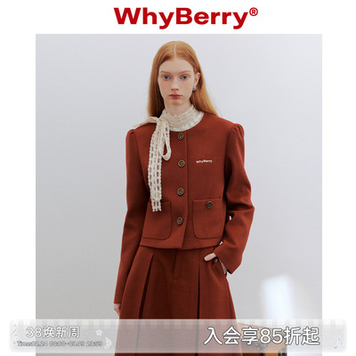 WhyBerry复古风短款外套
