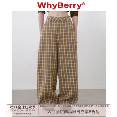 WhyBerry 25AW“榛果香蕉派”复古格纹弯刀裤百搭宽松慵懒阔腿裤
