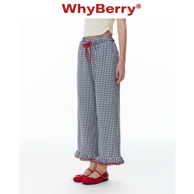 WhyBerry 25SS“小岛假日”直筒宽松休闲裤夏日九分裤