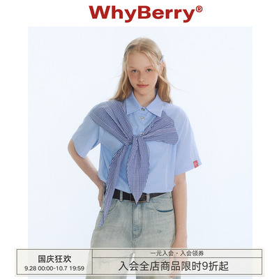 WhyBerry 25SS“错位夏语”绑带拼接假两件衬衫纽扣叠穿撞色短袖