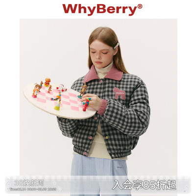 WhyBerry 25AW“小马圆舞曲”撞色格纹面包服防风加厚保暖短外套