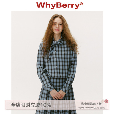 WhyBerry 25AW“秋恋物语”复古斜门襟绑带衬衫休闲感法式上衣女