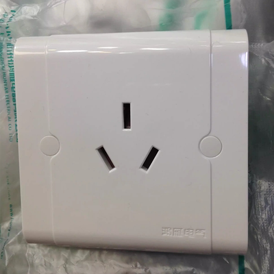 单相16A空调插座HONYAR/鸿雁