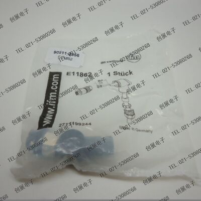 原装正品 IFM传感器 连接器☆接插件 E11862  实体店铺