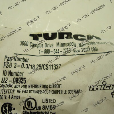 原装正品 图尔克TURCK法兰接头 FSB3-0.3/18.25/CS11327