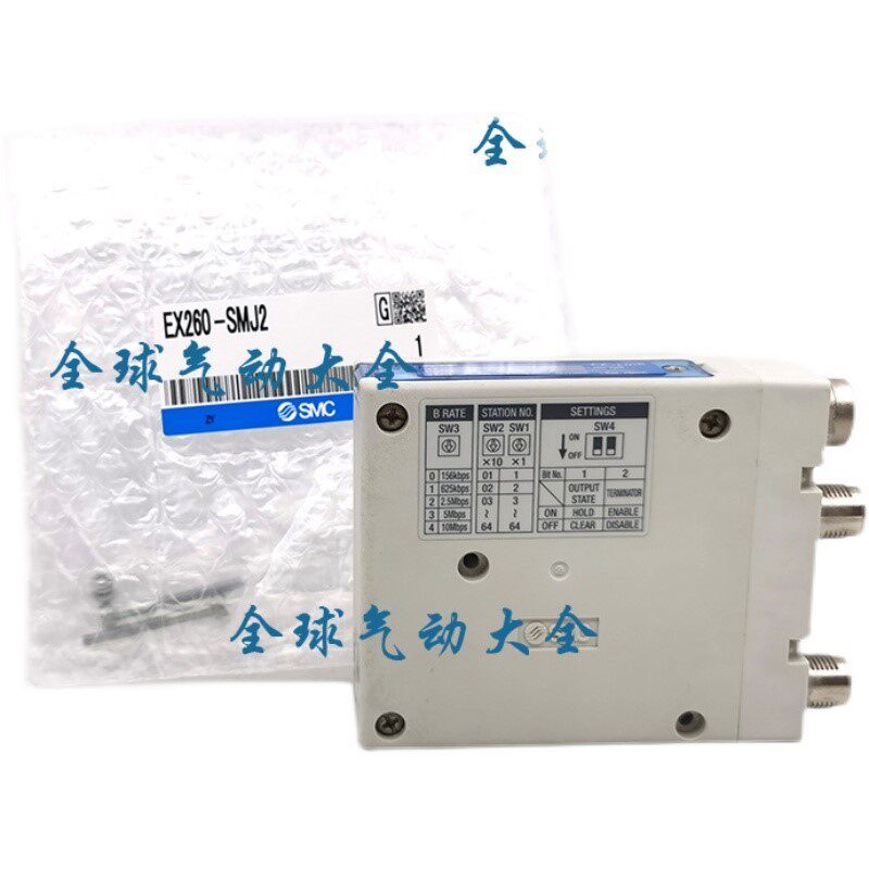 SMC电磁阀模块EX260-SEN1 SEN2 SEN4 SEC1 SPR2 SMJ4 SDN1 SMJ2_虎窝淘