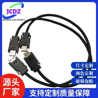 国产MECHATROLINK II通讯电缆FNY-W6003-20-E FNY-W6003-30-E