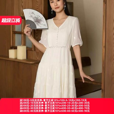 2026夏魅M系列 衣佳人折扣女装 V字领 提花高奢风长裙连衣裙 2153