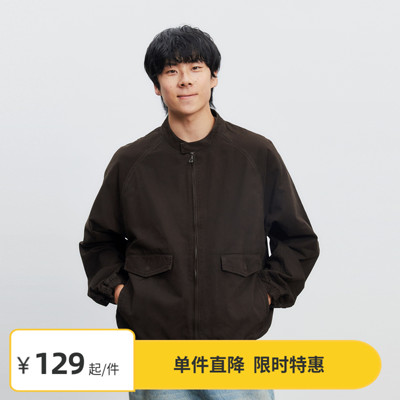 Vavu无领口袋夹克男日系