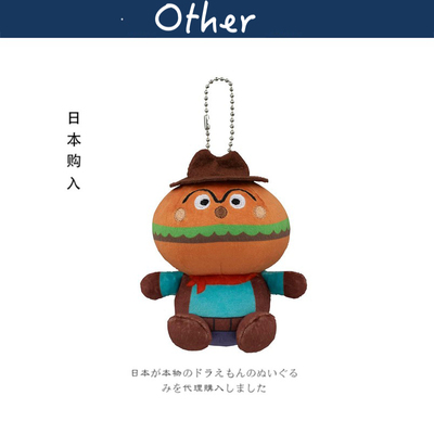 segafave日本正版超人挂件