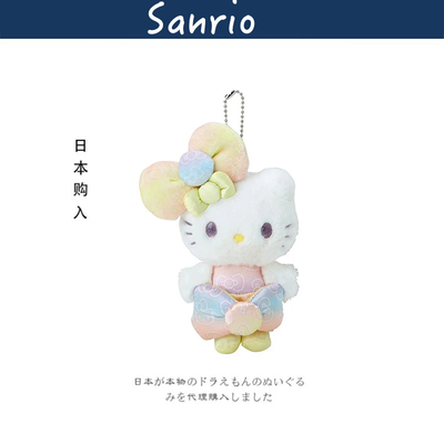 hellokitty日本正版凯蒂猫挂件