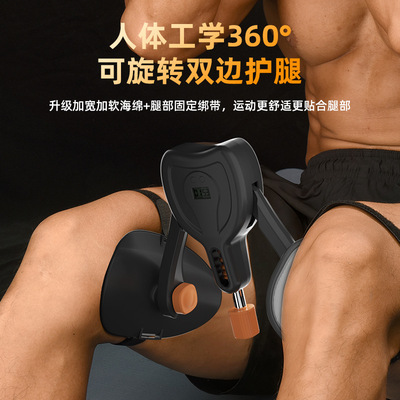 Pelvic Floor Muscle Trainer Kegel Exerciser 360 Rotating Baf