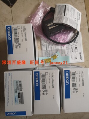 欧姆龙OMRON原装全新正品PRID控制器V680-HS51 2M