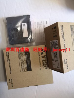 Mitsubishi/三菱原装全新正品模块QJ71MES96 QJ71WS96 71MES96N