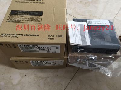 三菱MITSUBISHI原装全新正品Q10UDHCPU