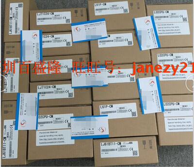MITSUBISHI三菱原装全新正品模块L1MEM-2GBSD L1MEM-4GBSD