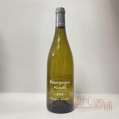 奶油柠檬塔的香气、柑橘和烟熏